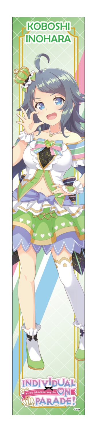 ongeki inohara koboshi no bra tagme thighhighs uniform | #1211954 | yande.re